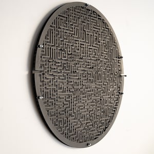 Labyrinth Wall Game - Metal Wall Games, Metal Wall Art, Metal Wall Sign ...