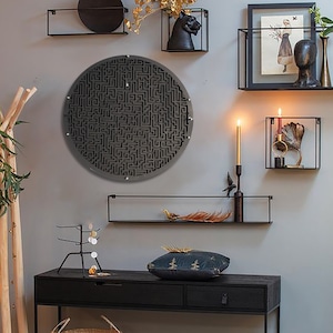 Labyrinth Wall Game - Metal Wall Games, Metal Wall Art, Metal Wall Sign ...