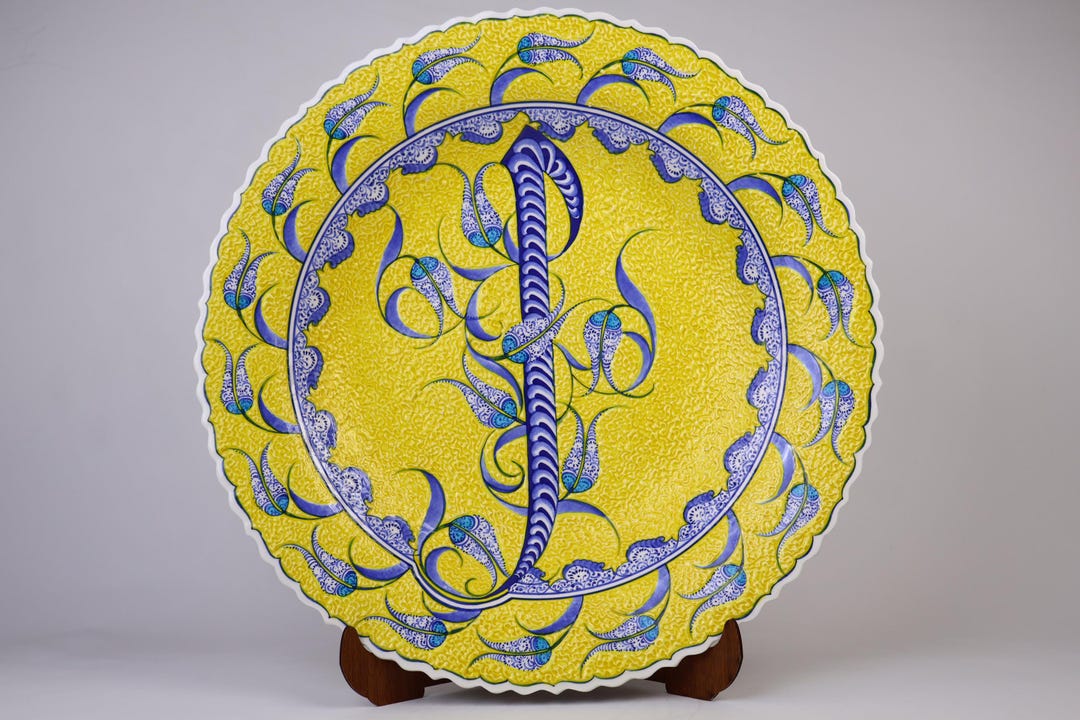 16in Islamic Wall Hanging "elif" Plate, Hand Painted Decorative Plates ...