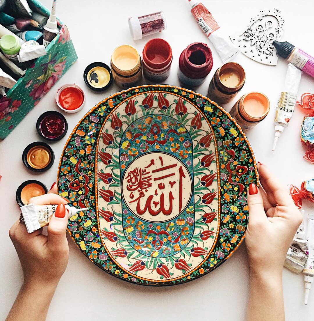 Buy Allah Written in Islamic Plate Wall Hanging, Arabic Wall Plate ...