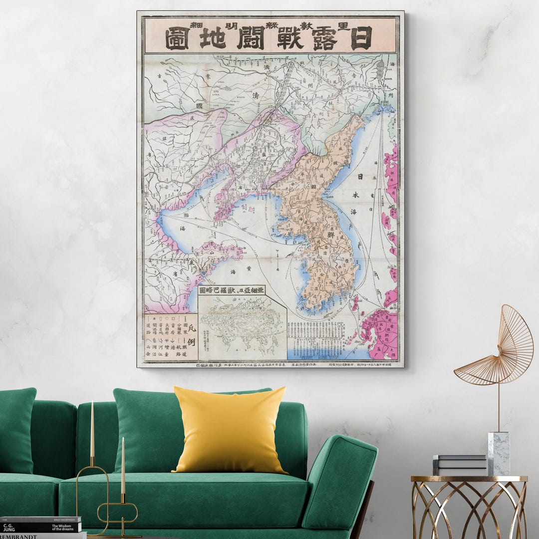 1904 Imperial Japanese Military Map – Russo-japanese War Cartography ...