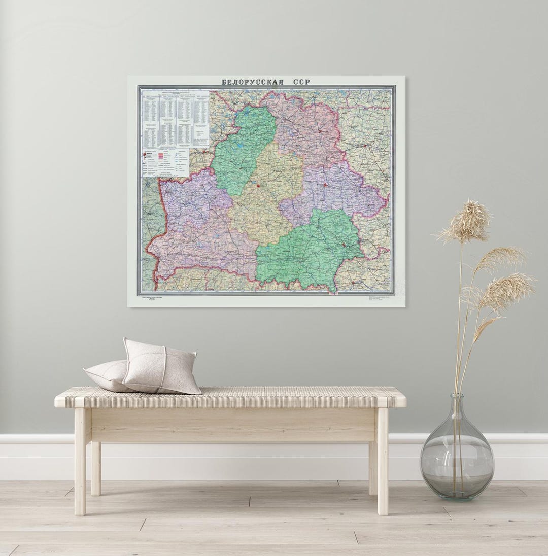 1958 Map of Belarus Eastern European Geography Vintage Cartography ...
