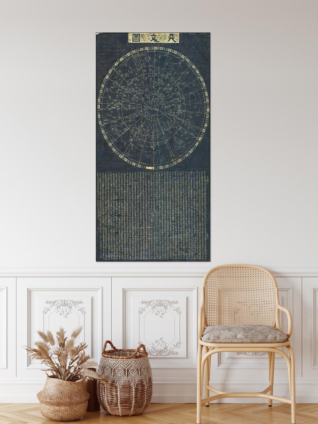 13th Century Ancient Chinese Tianwen Tu Map of the Stars Antique ...