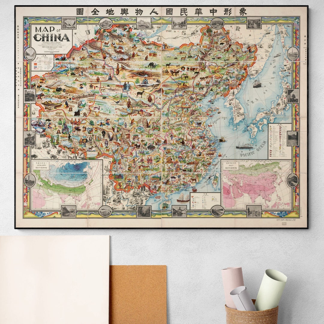 1930 Pictorial Wall Map of China Chinese Geography History Antique ...