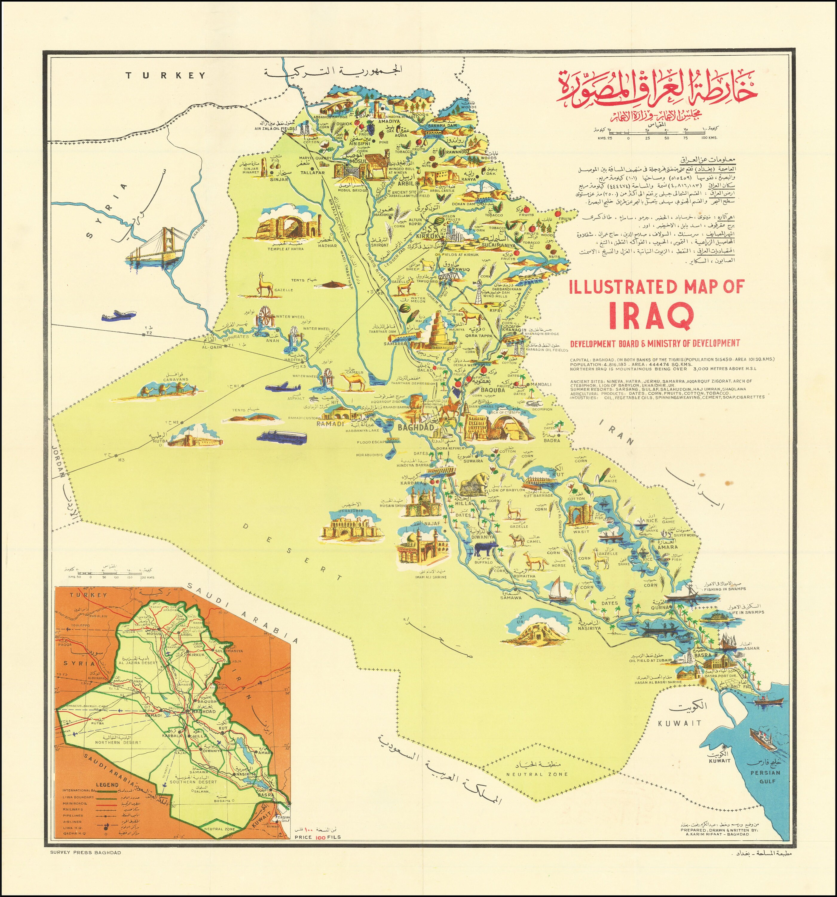 1955 Pictorial Map of Iraq Antique Geography Historical Middle Eastern ...