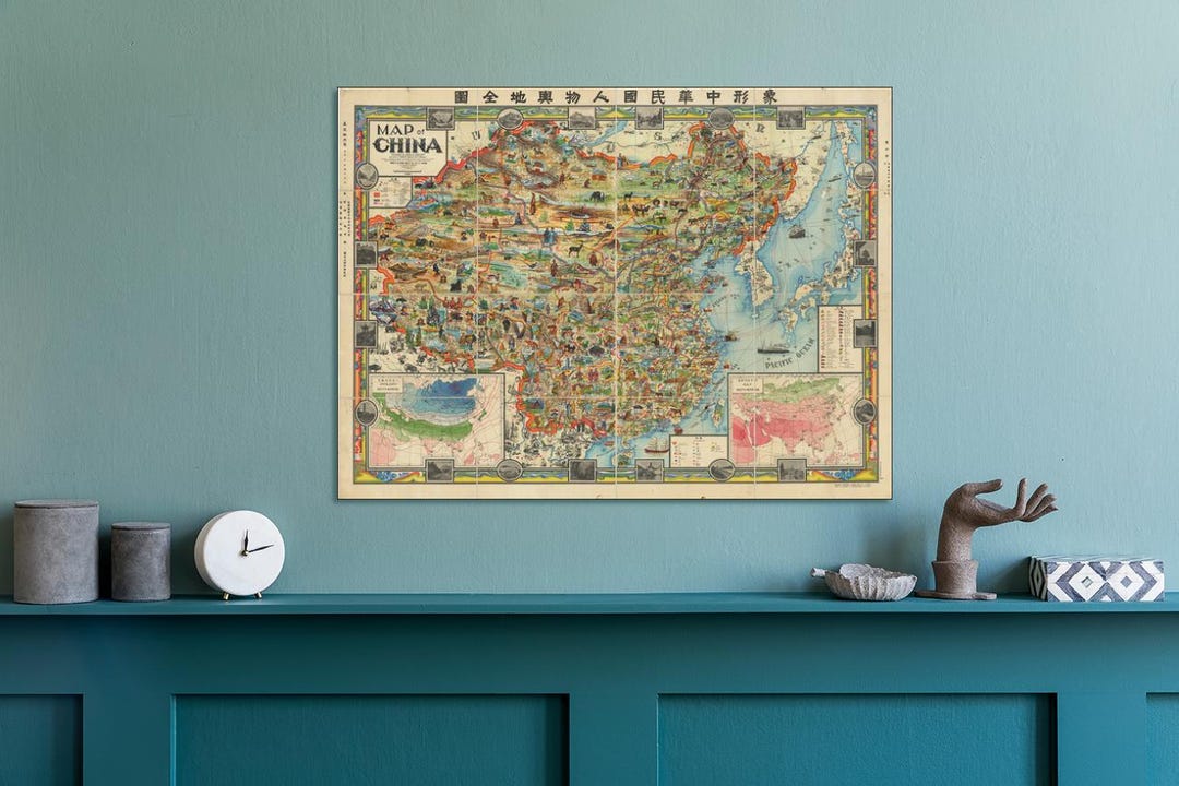 Pictorial Wall Map of China Asian Geography Chinese History Cartography ...