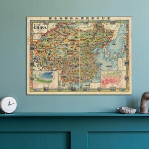 Pictorial Wall Map of China Asian Geography Chinese History Cartography ...