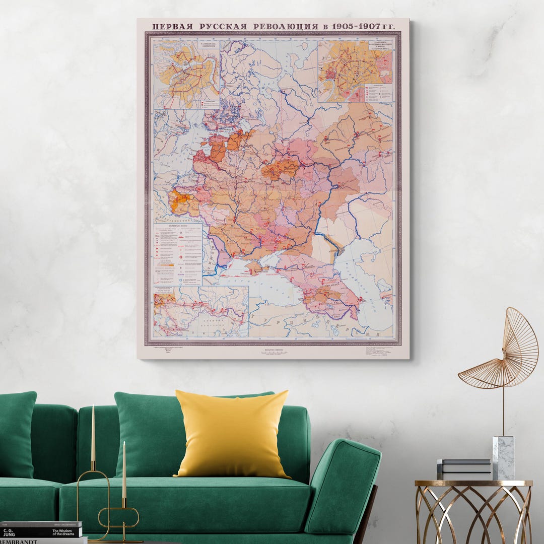 Pictorial Propaganda Map of the First Russian Revolution of 1905 World ...