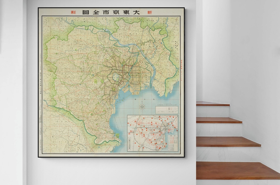 1935 Map of Tokyo Japan Asia Imperial Japanese History Old Antique ...