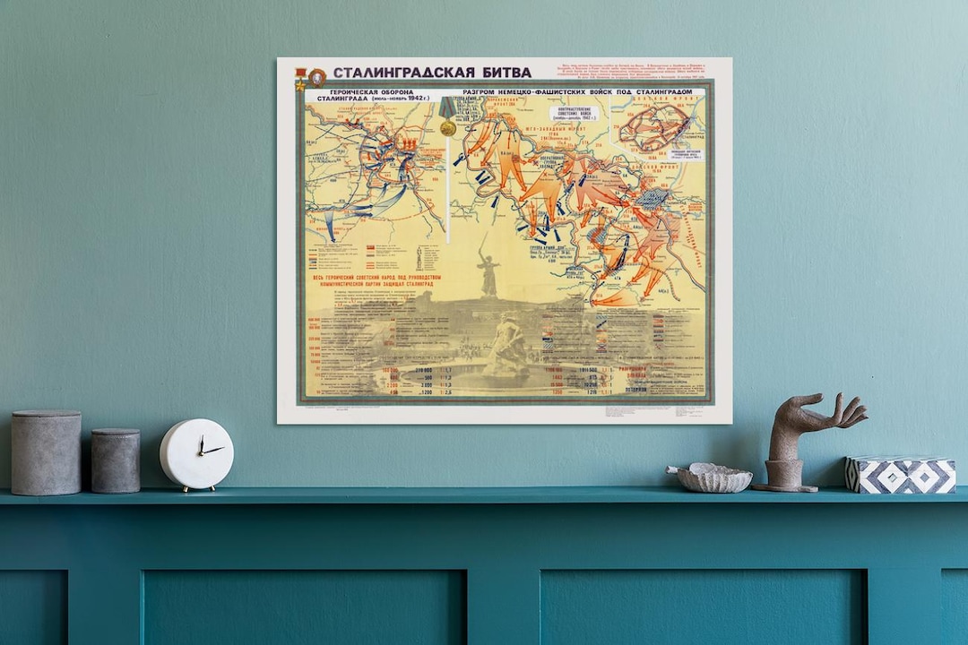 Soviet Pictorial Map of the Battle of Stalingrad Historical World War 2 ...