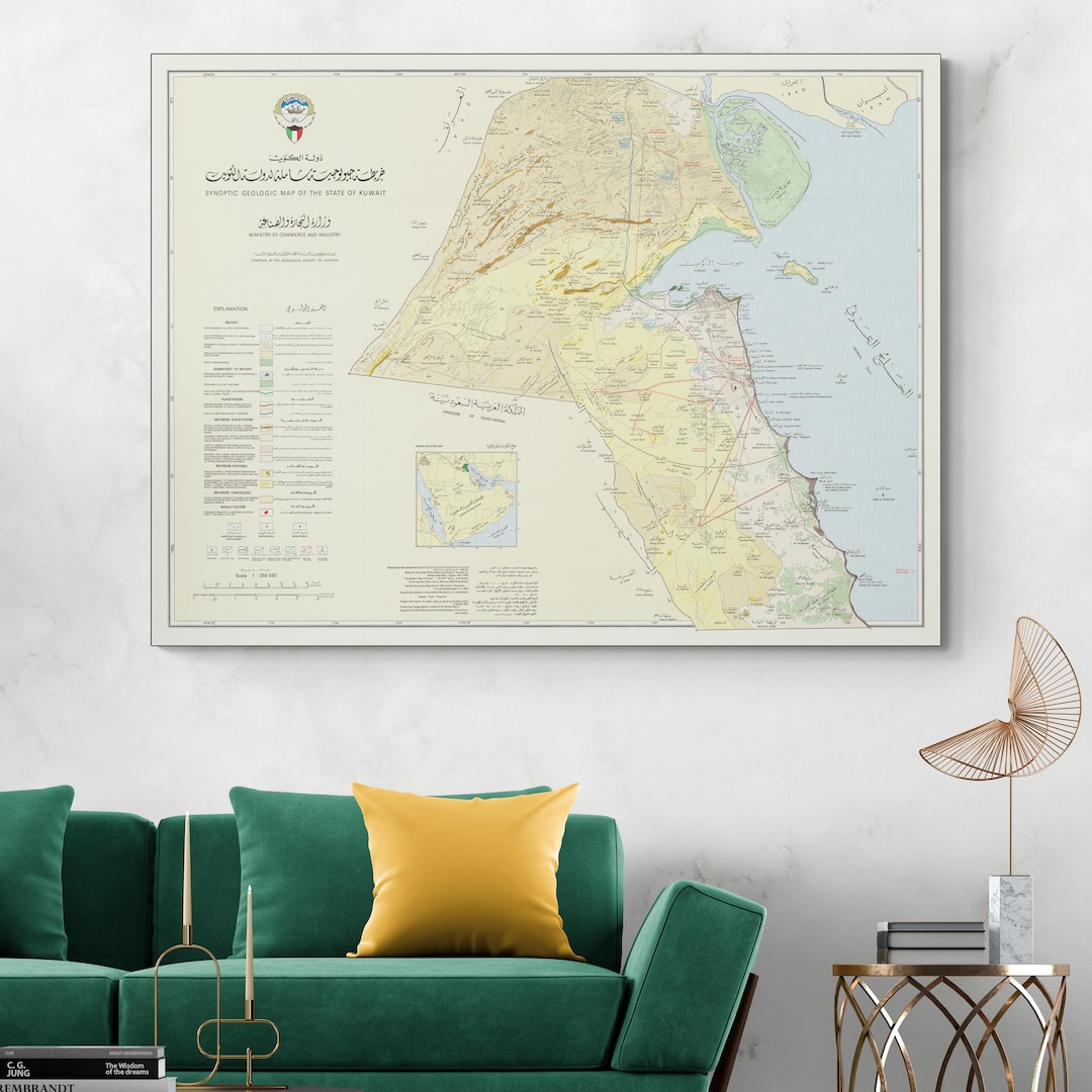 1966 Map of Kuwait – Middle Eastern Geological Cartography Showing Oil ...