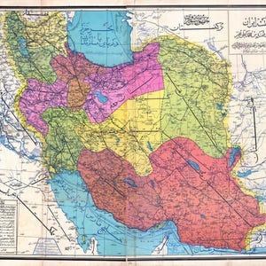 1930 Farsi Language Map of Iran Historical Middle Eastern Geography ...