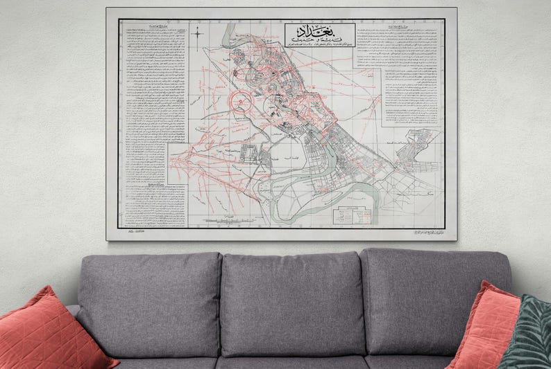 1951 Map of Baghdad Iraq – Mid-20th Century Urban Cartography Featuring ...