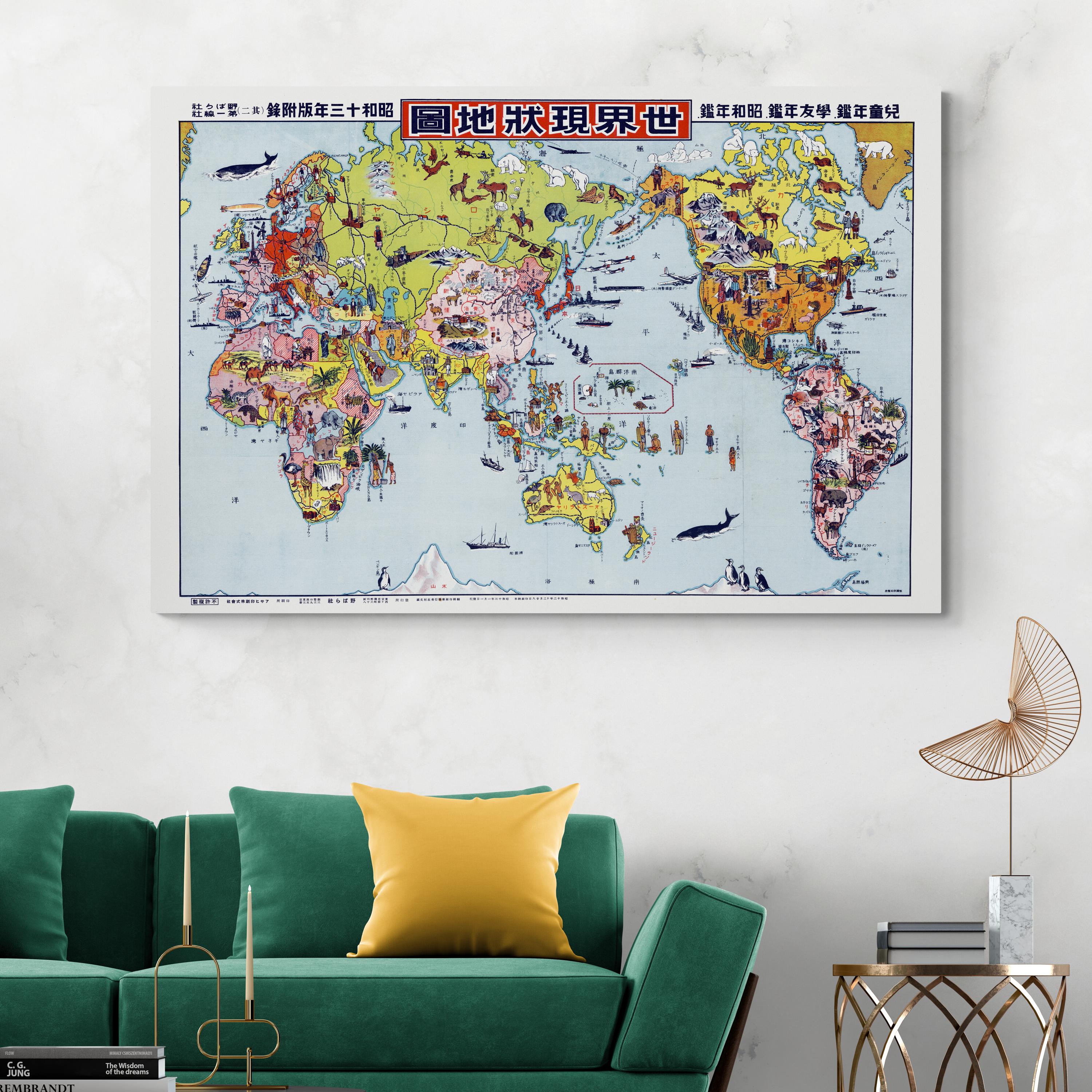 1938 Japanese Pictorial Map of the World – Imperial-era Illustrated ...
