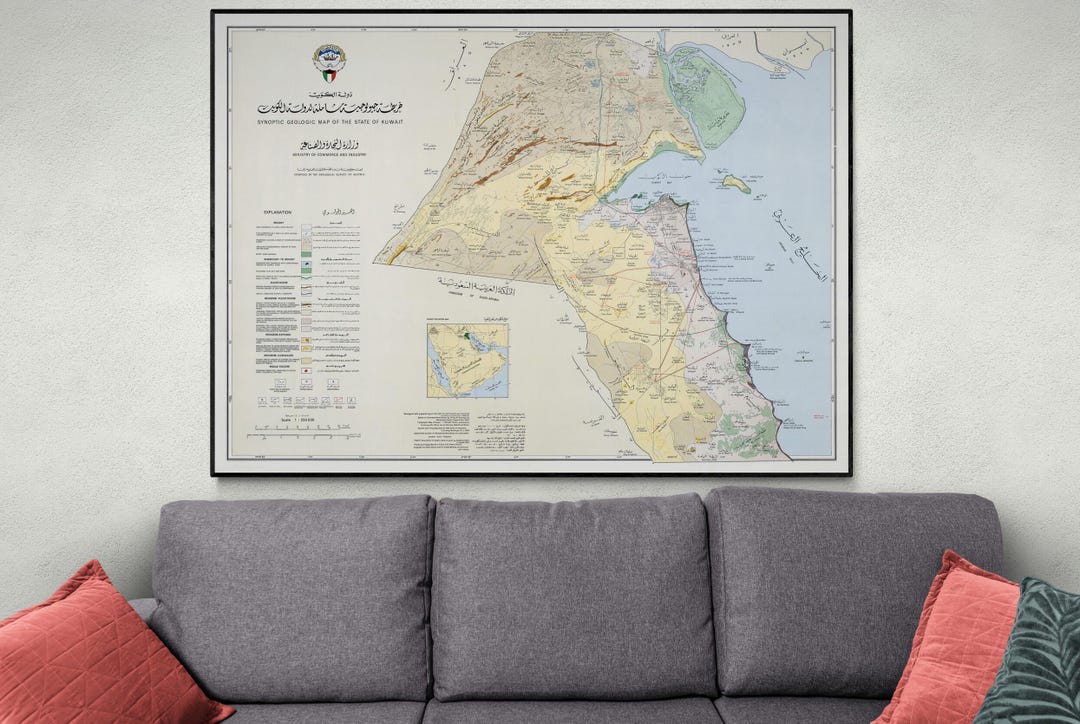 1966 Geological Map of Kuwait Middle Eastern Geological Geography ...