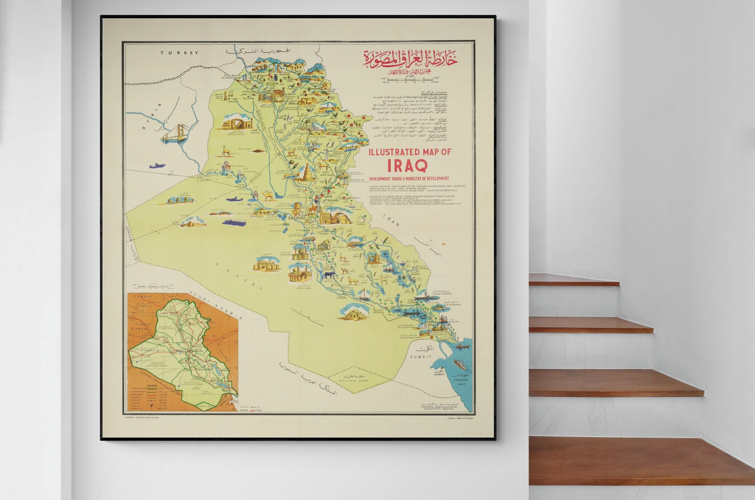 1955 Pictorial Map of Iraq Antique Geography Historical Middle Eastern ...