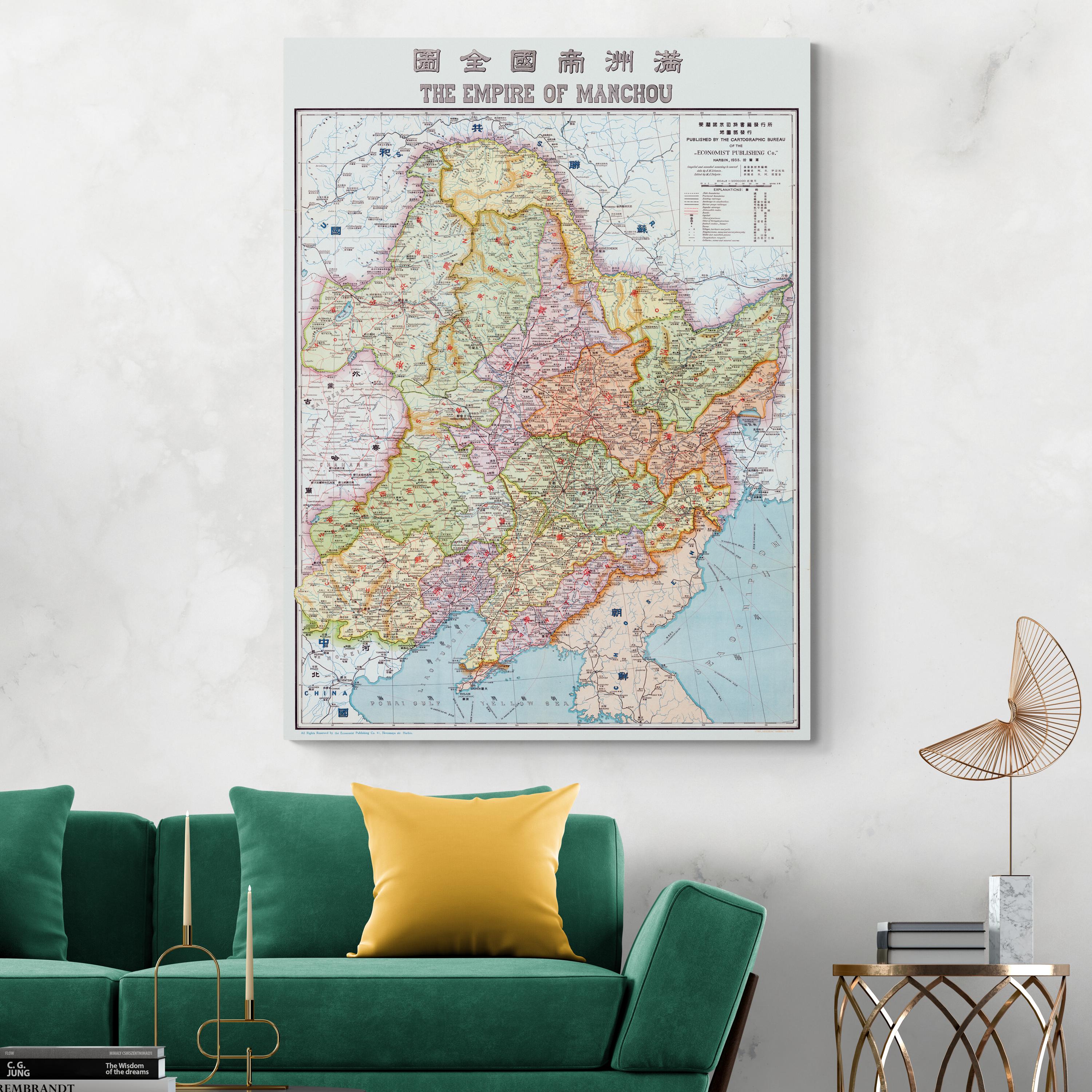 1935 Map of Manchukuo – Japanese-occupied Manchuria Showing Railways ...