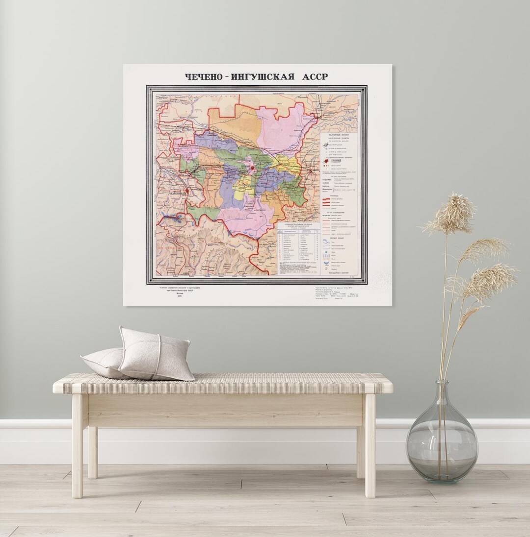 1970 Soviet Map of the Chechen Republic Chechnya Eastern European ...