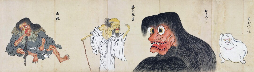 Bakemono Zukushi – 18th Century Japanese Yokai Monster Scroll Art Print | Folklore Spirit Demon ...