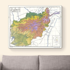 1953 Pashto Language Map of Afghanistan – Historic Mid-20th Century ...