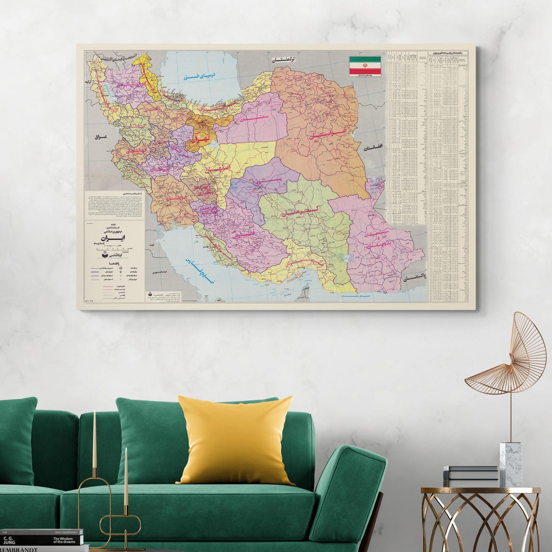 1980 Map of Iran – Post-revolution Political Map of the Islamic ...