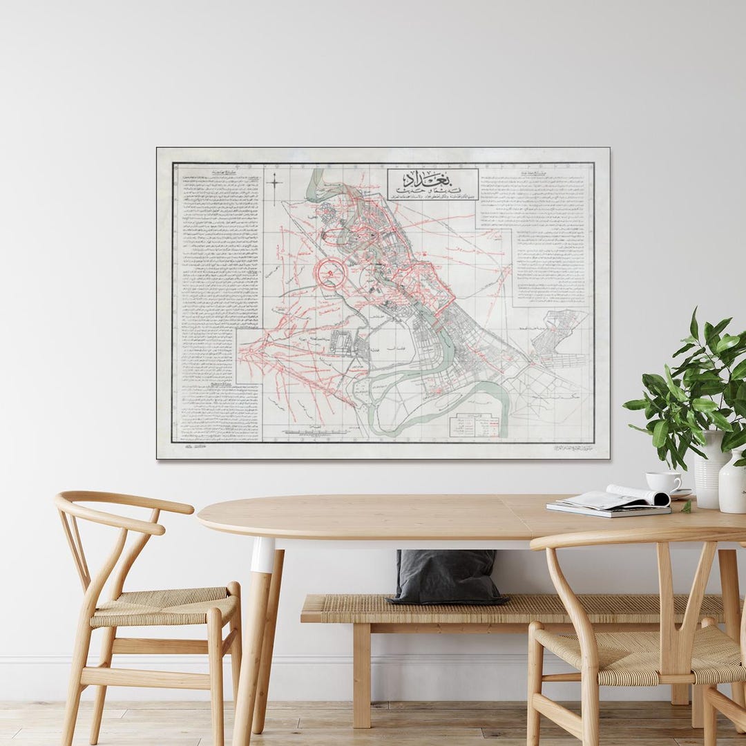 1950 City Map of Baghdad Iraq Middle Eastern Geography Vintage Iraqi ...