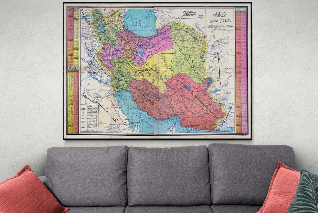 1930 Farsi Language Map of Iran Historical Middle Eastern Geography ...