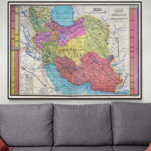 1930 Farsi Language Map of Iran Historical Middle Eastern Geography ...