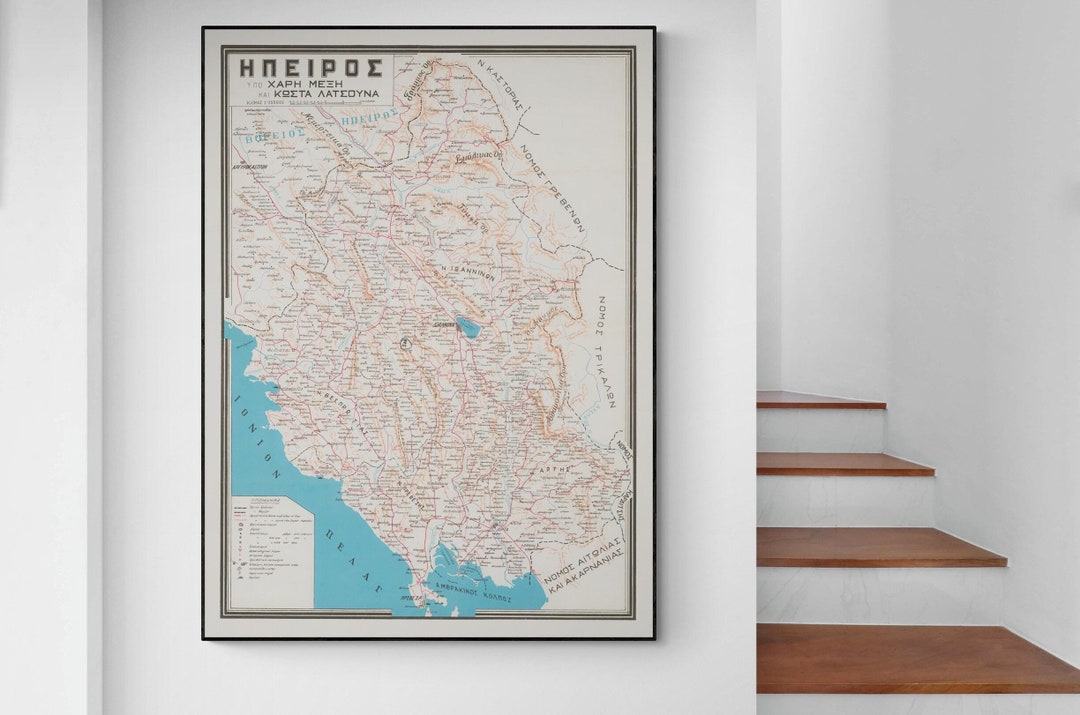 Map of Epirus Greece Historical Mediterranean European Geography ...