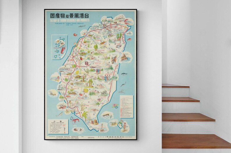 1955 Map of Taiwan Asian Cartography Historical Taiwanese Decor Art ...