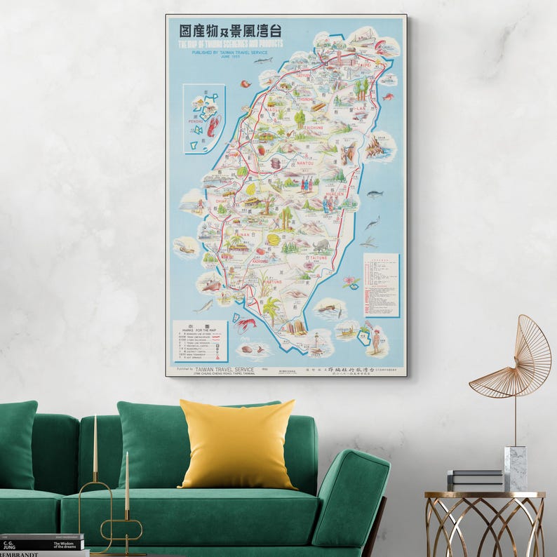 1955 Pictorial Map of Taiwan – Colorful Mid-century Map Illustrating ...