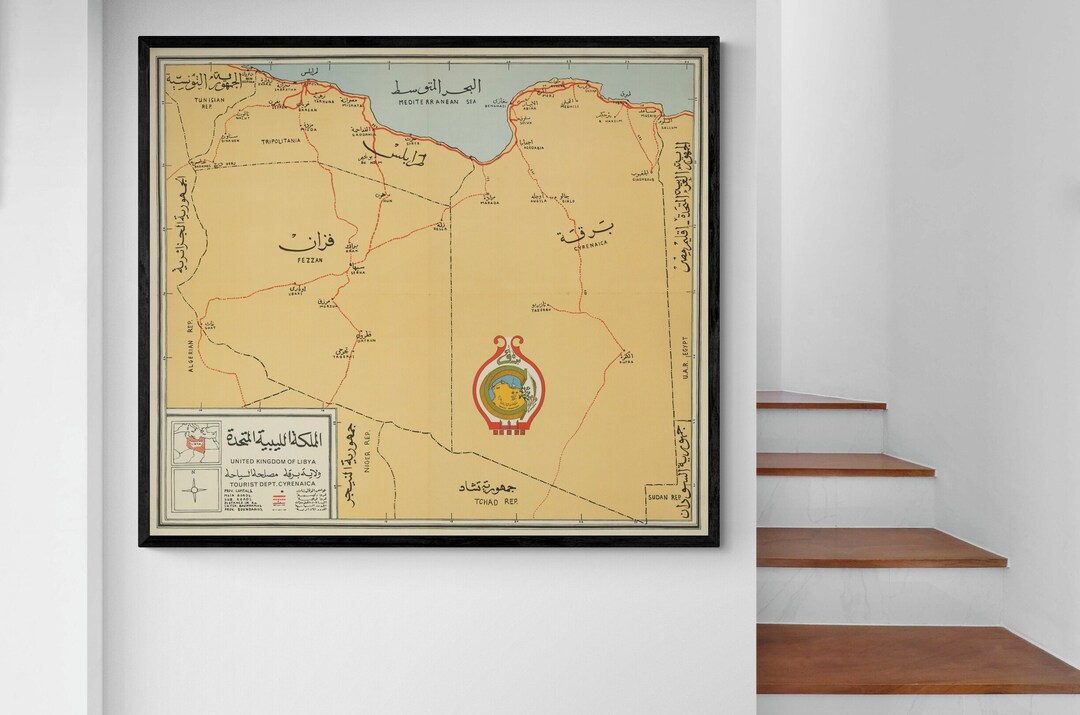 1960 Map of the United Kingdom of Libya Africa African Geography ...