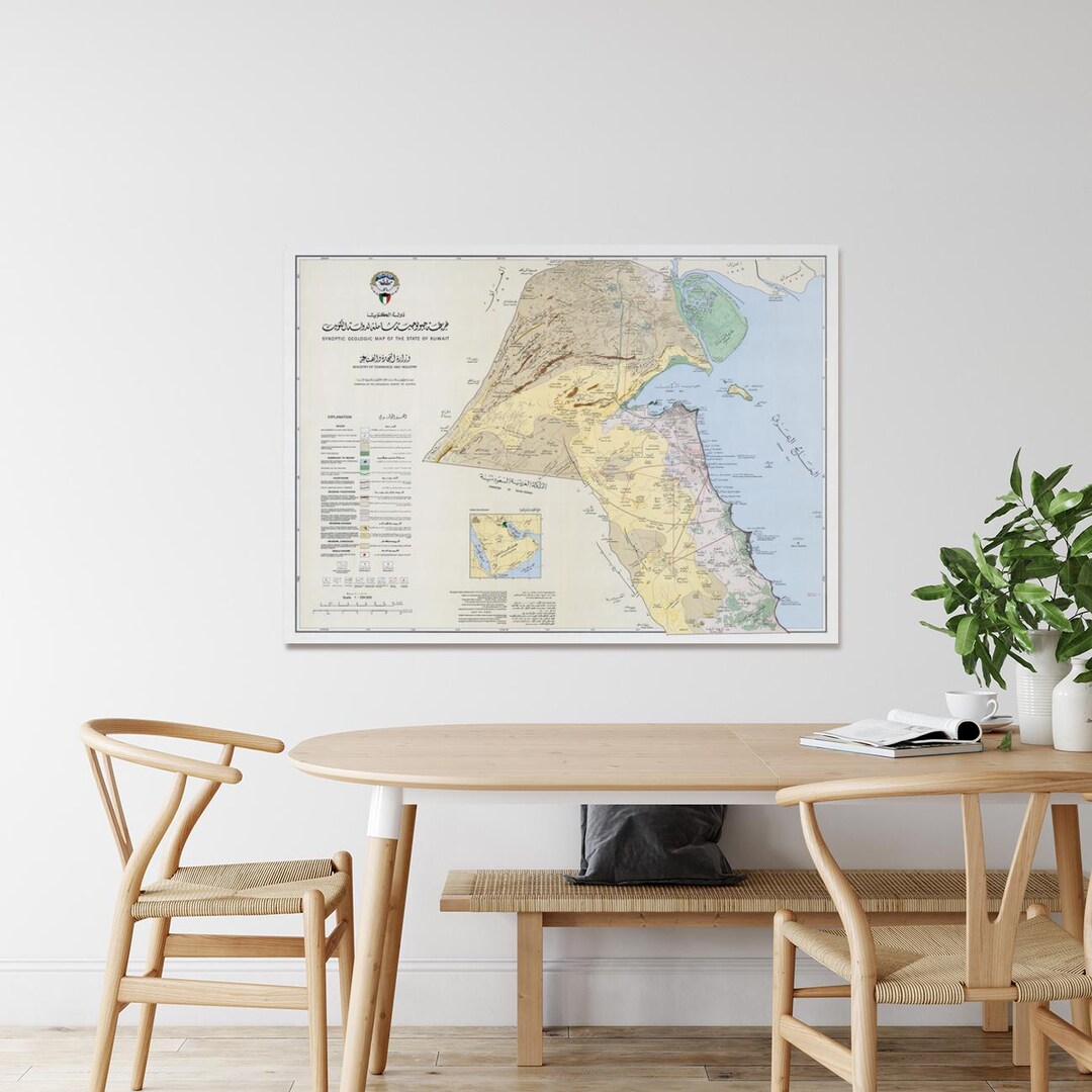 1968 Oil Map of Kuwait Middle Eastern Geological Geography Vintage ...