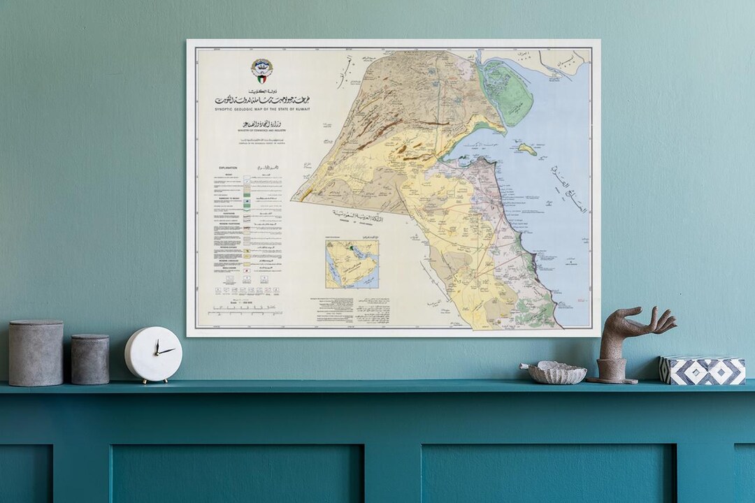 1968 Oil Map of Kuwait Historical Middle Eastern Geological Geography ...