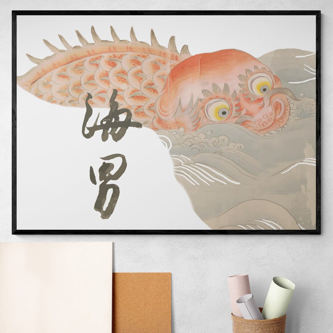 Umiotoko Yokai Oni Japanese Folklore Mythology Supernatural Spirit ...