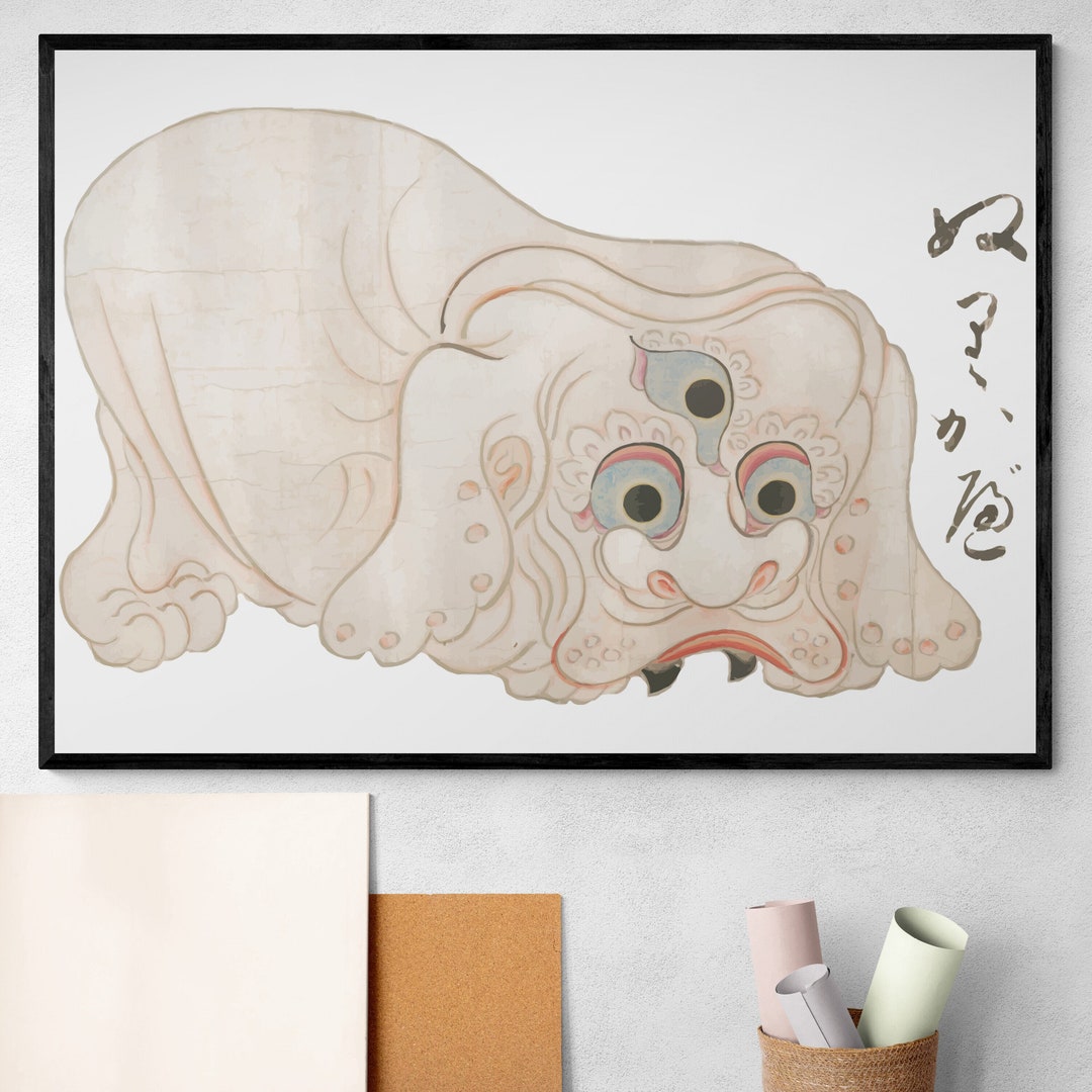 Nurikabe Yokai Oni Folclore japonés Mitología Espíritus - Etsy México