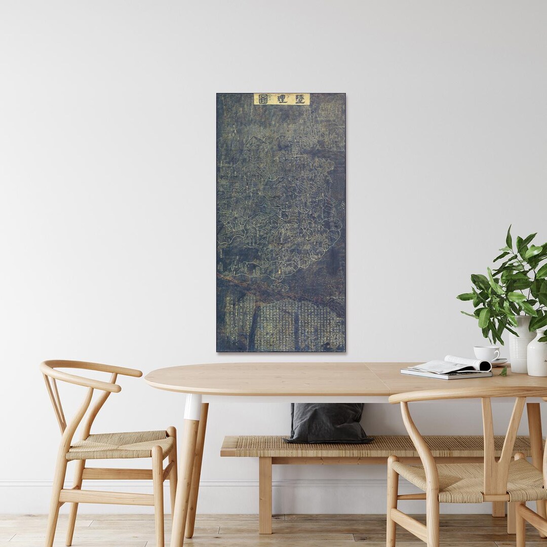 13th Century Dili Tu Map Earliest Known Map of China Ancient Chinese ...