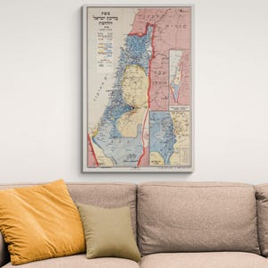 1948 IDF Military Map – Strategic Overview of Israeli War of ...