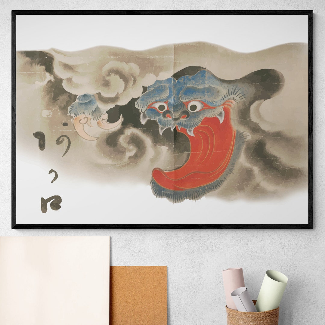 Akaguchi Yokai Oni Japanese Folklore Mythology Supernatural Spirit ...