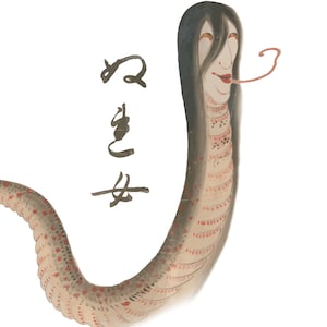 Nure Onna Yokai Oni Japanese Folklore Mythology Supernatural Spirit ...