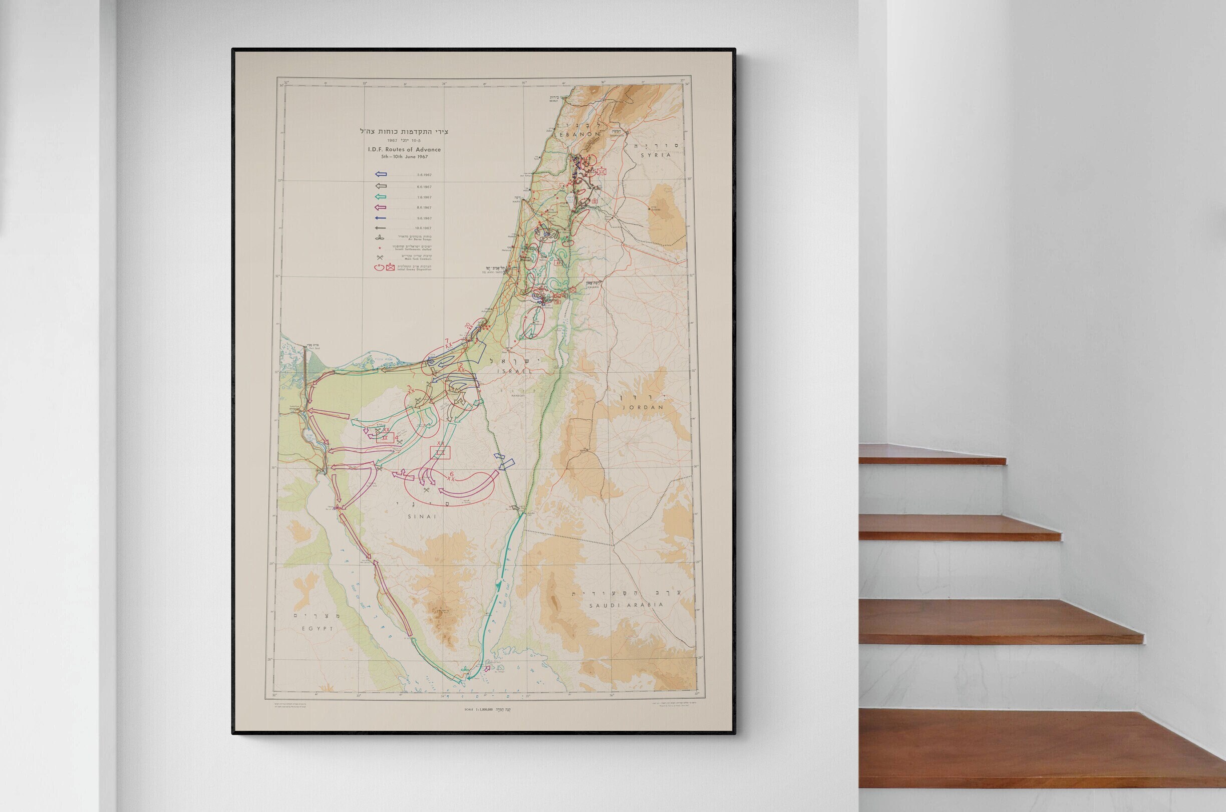 1967 Military Battle Map of the Six Day War or the Third Arabisraeli ...