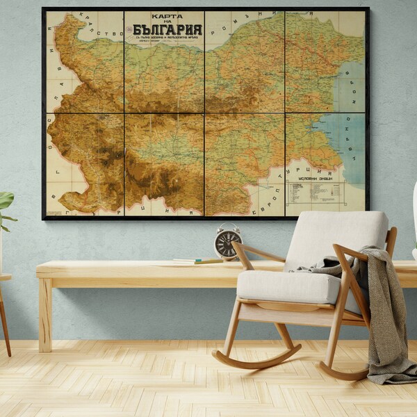 Balkans Map Poster - Etsy