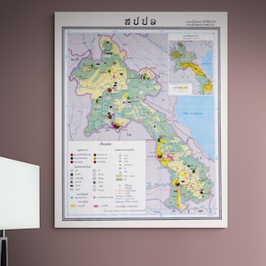 1975 Map of Laos – Post-vietnam War Political Map Showing Provinces ...