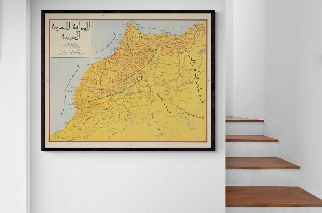1956 Map of the Kingdom of Morocco Historical African Geography Vintage ...