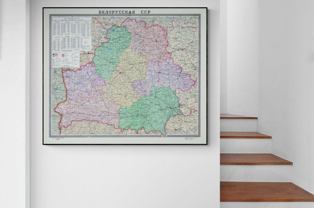 1958 Map of Belarus Historical Eastern Europe Geography Vintage ...