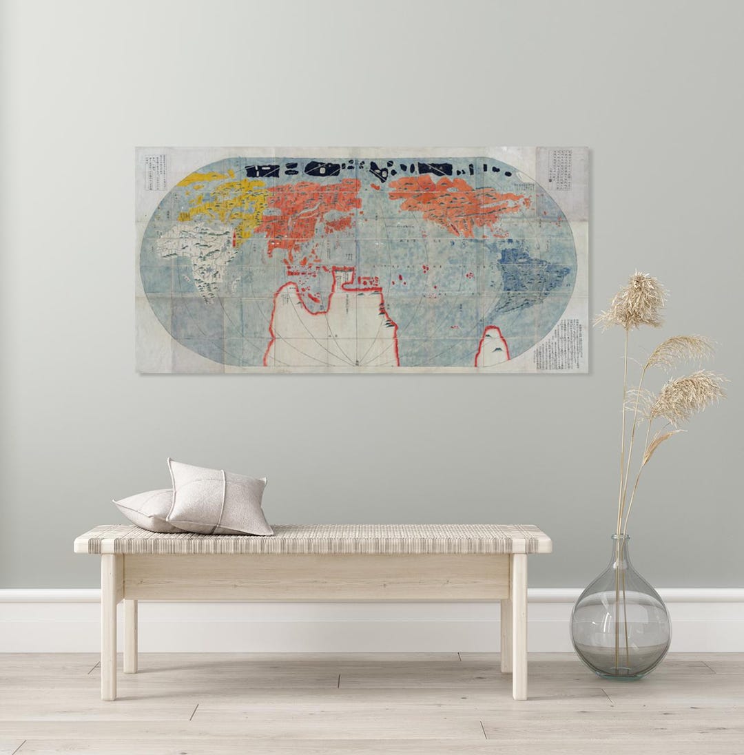 1785 Sekisui Nagakubo Earliest Japanese Language World Map Cartography ...