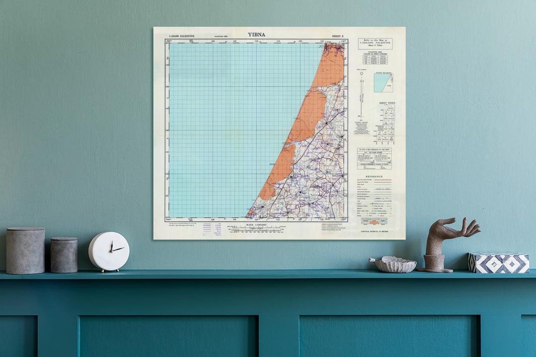 Survey of Palestine Map of Yibna Tel Yavne Historical Middle Eastern ...