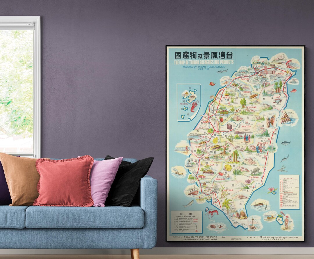 1955 Map of Taiwan Historical Asian Geography Vintage Taiwanese ...