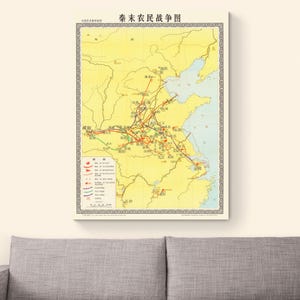 Pictorial Map of Chen Sheng & Wu Guang’s Dazexiang Uprising – Qin ...