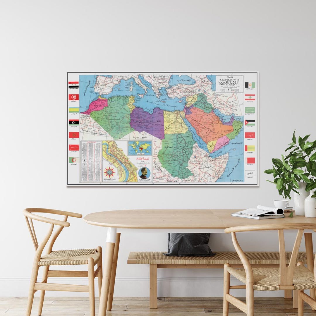 1960 League of Arab States Map Middle Eastern Political History Arabic ...